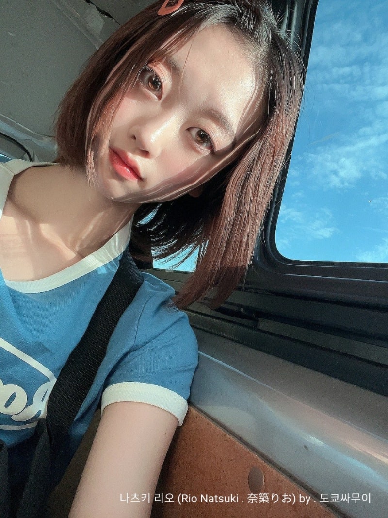 나츠키 리오 (Rio Natsuki . 奈築りお) : 네이버 블로그