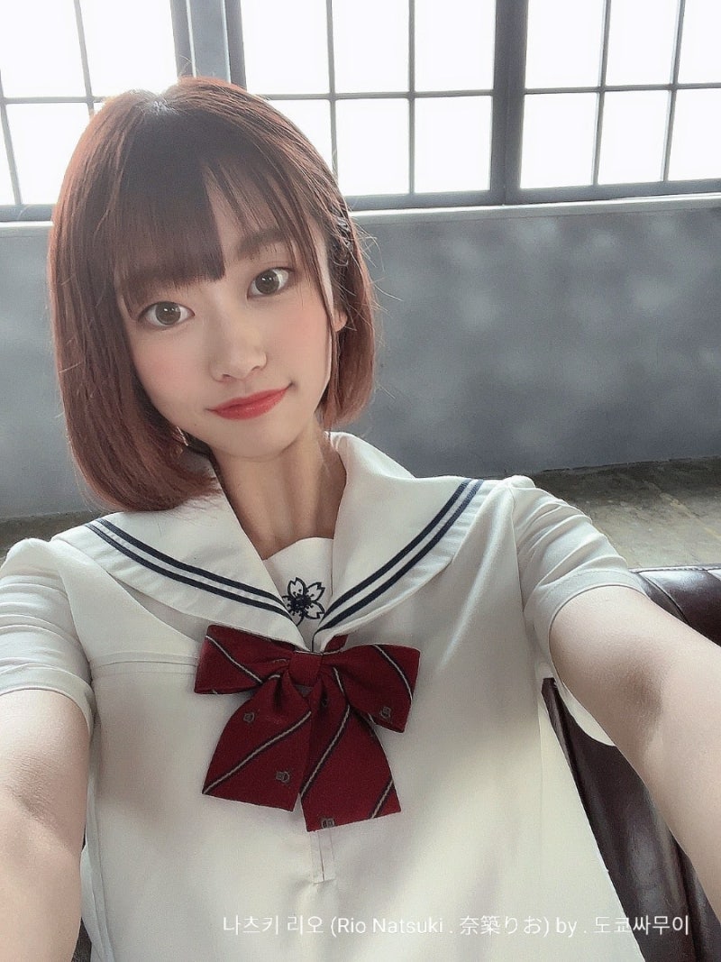 나츠키 리오 (Rio Natsuki . 奈築りお) : 네이버 블로그