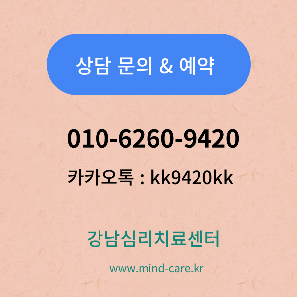 리플리 증후군 허언증 뜻 증상과 치료 네이버 블로그