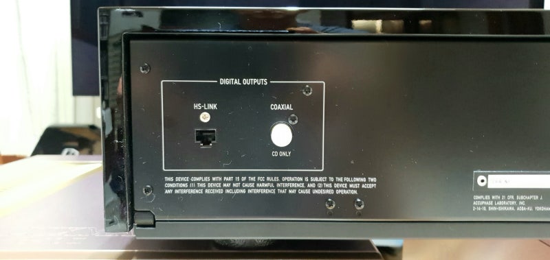 아큐페이즈(ACCUPHASE) DP-900 SACD Transport ㅡ양도완료 : 네이버 블로그