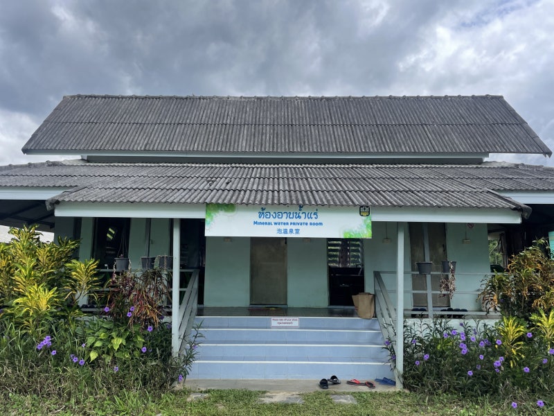 태국 치앙마이 가볼만한곳 : 도이사켓 온천 / Doi Saket Hot Spring : 네이버 블로그