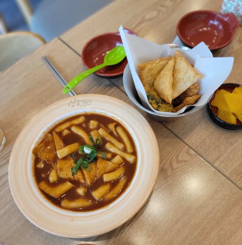 다산 떡볶이 맛집 신참 떡볶이 가격 대비 구성도 좋고 맛있어요 네이버 블로그