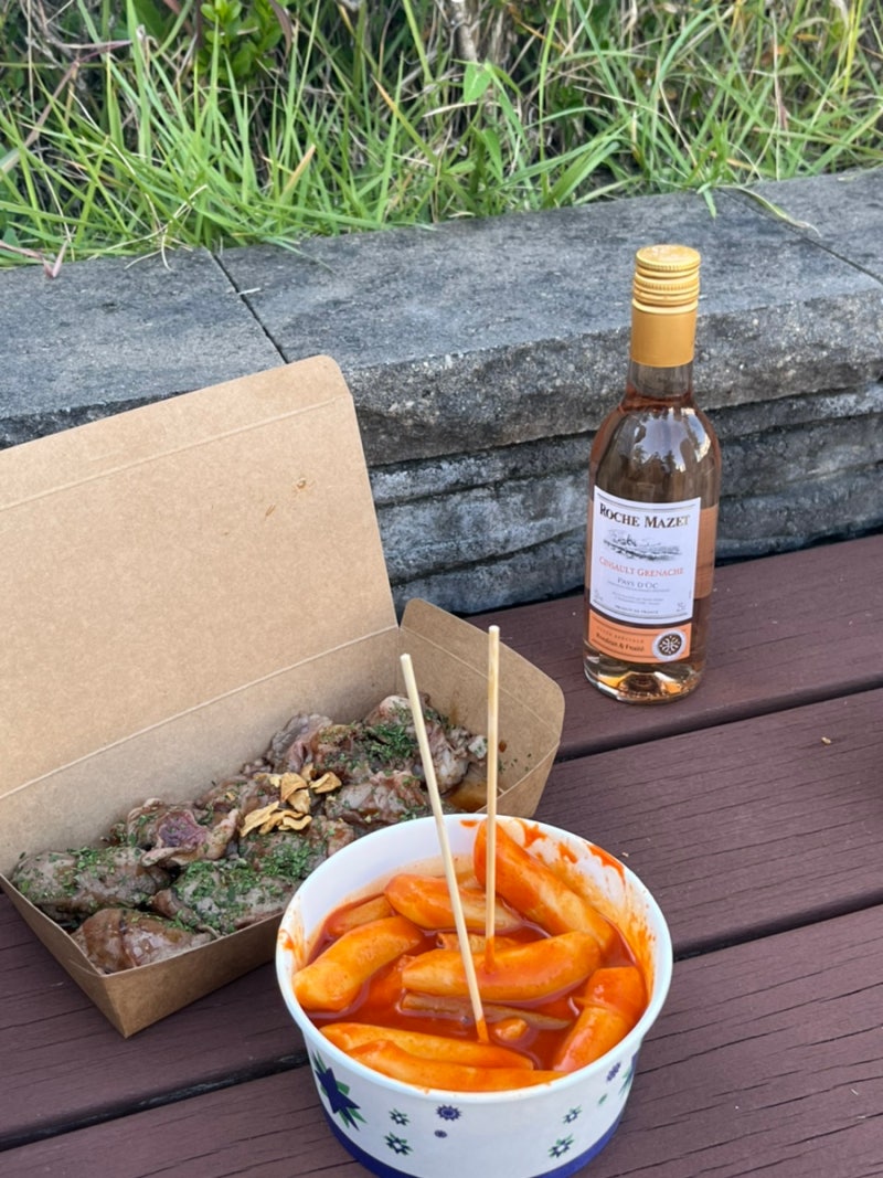 로쉐마제 서포터즈 로쉐마제 서포터즈에 합격하다 로즈 4기 발대식 후기🍾 네이버 블로그