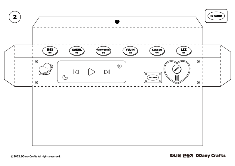 [따니네만들기] 아이브 인형자판기 / IVE Doll Vending Machine : 네이버 블로그