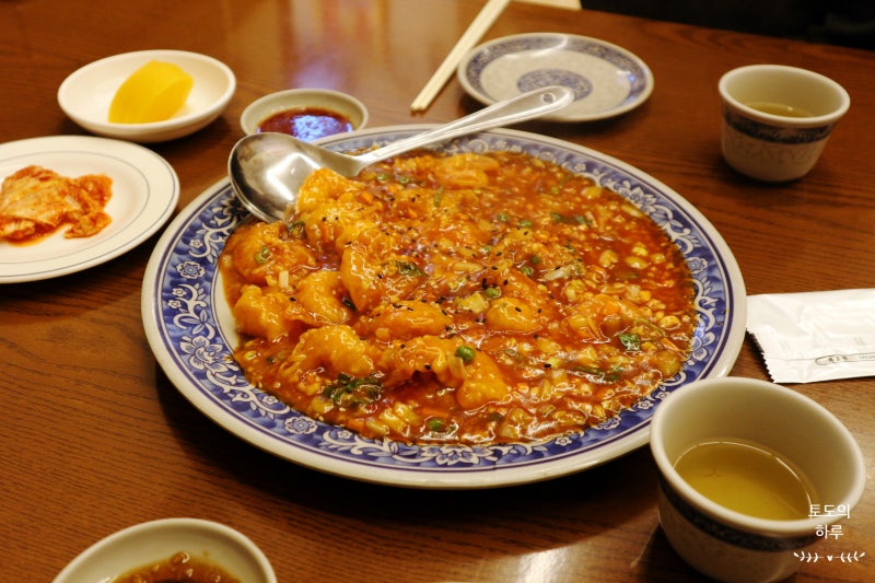 부산사상구맛집 상해만두 깐소새우와 홍초만두 : 네이버 블로그
