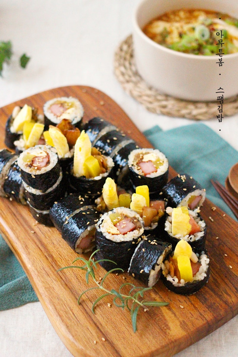 스팸김밥 만들기 묵은지볶음김치 넣고 간단김밥 만드는법 네이버 블로그