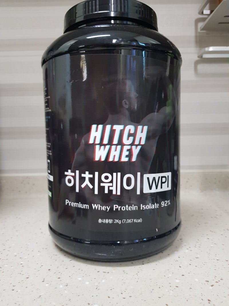 단백질보충제 유청단백질보충제 가성비 끝판왕 헬시오 히치웨이 네이버 블로그