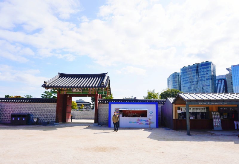 서울여행 서울 놀거리 궁궐 축제 경복궁 궁중문화축전 네이버 블로그