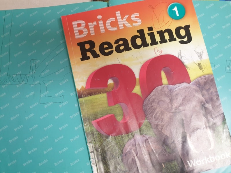 초등 영어 리딩 교재 브릭스리딩30 (Bricks Reading30), 파닉스 직후 교재로 좋아요 : 네이버 블로그