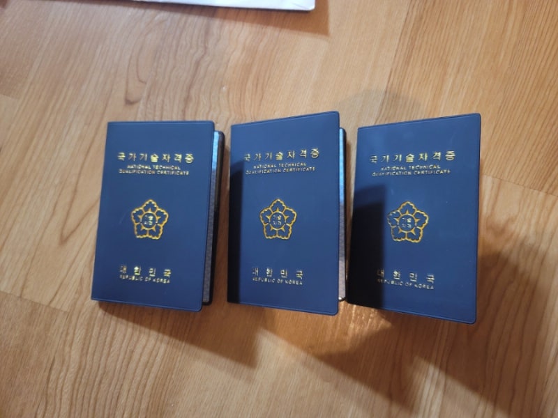 쌍용 렉스턴 볼 조인트 분리형로워암 Vs 개선된 일체형로워암 네이버 블로그