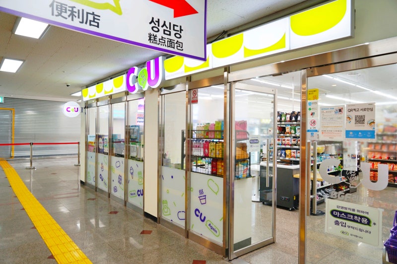 제주 우도 배편 우도 배시간 성산항에서 천진항 하우목동항 배 예약 네이버 블로그