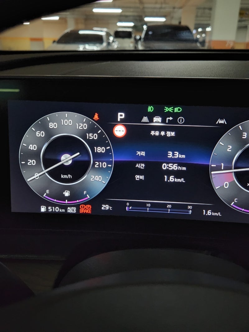 스포티지 LPG 출고 후기, 두달 사용기 시승기....(기아 스포티지 LPI NQ5) : 네이버 블로그