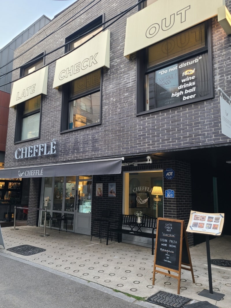 치플레 Cheffle 연남동 미니수플레 치즈케이크 전문점 선물하기좋은 연남동디저트♡ 네이버 블로그