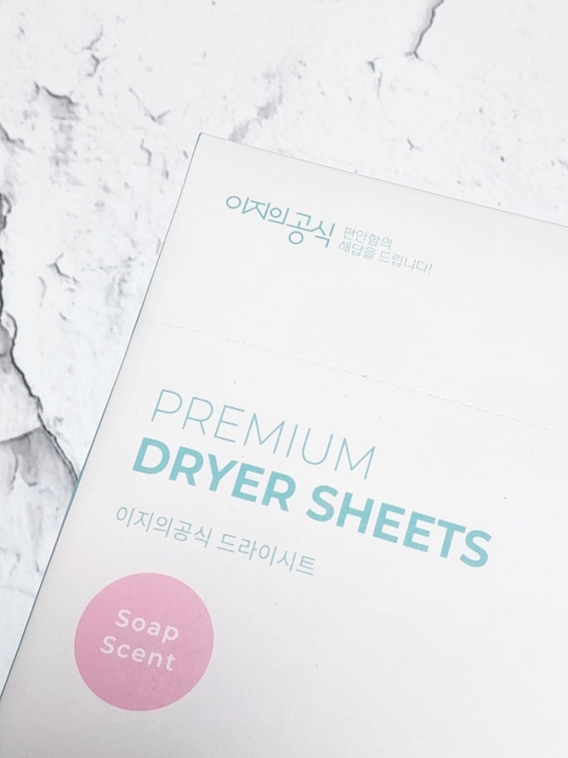 건조기시트 섬유유연제 이지의공식 티슈 상쾌한 비누향 네이버 블로그
