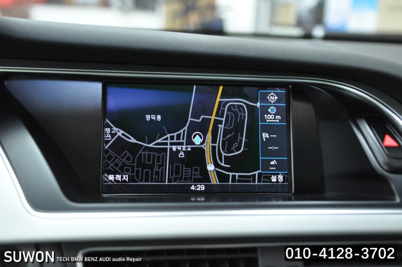 수입차오디오수리 아우디오디오수리 A4 MMi , J794 , 8R1 034 748 H 전원고장 블랙아웃 소리먹통 메인보드 수리 ...