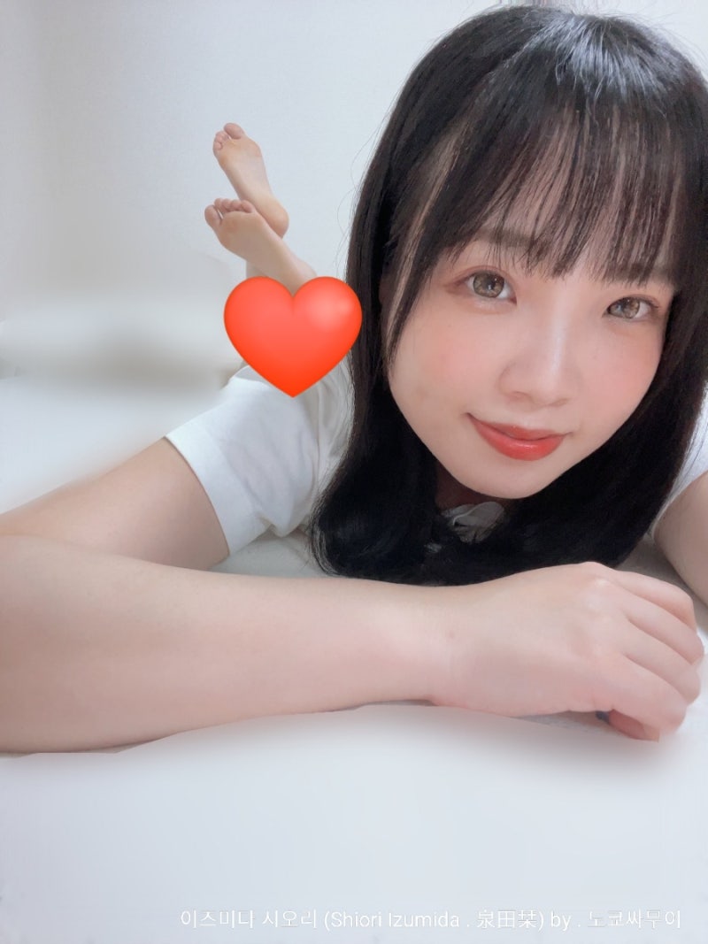 이즈미다 시오리 (Shiori Izumida . 泉田栞) : 네이버 블로그