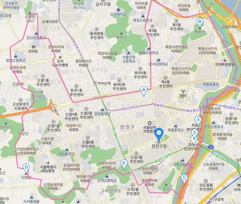 서울 양천구 목동1탄 지역 흐름 아파트 순위 학군학교 순위 일자리 오목교역 부근 학원가 임장 네이버 블로그
