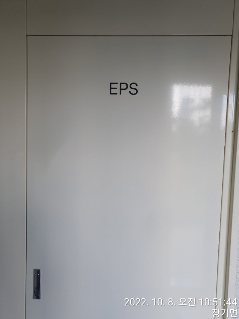 (방화구획) 건축물의 EPS, TPS, PS 등의 방화구획 : 네이버 블로그