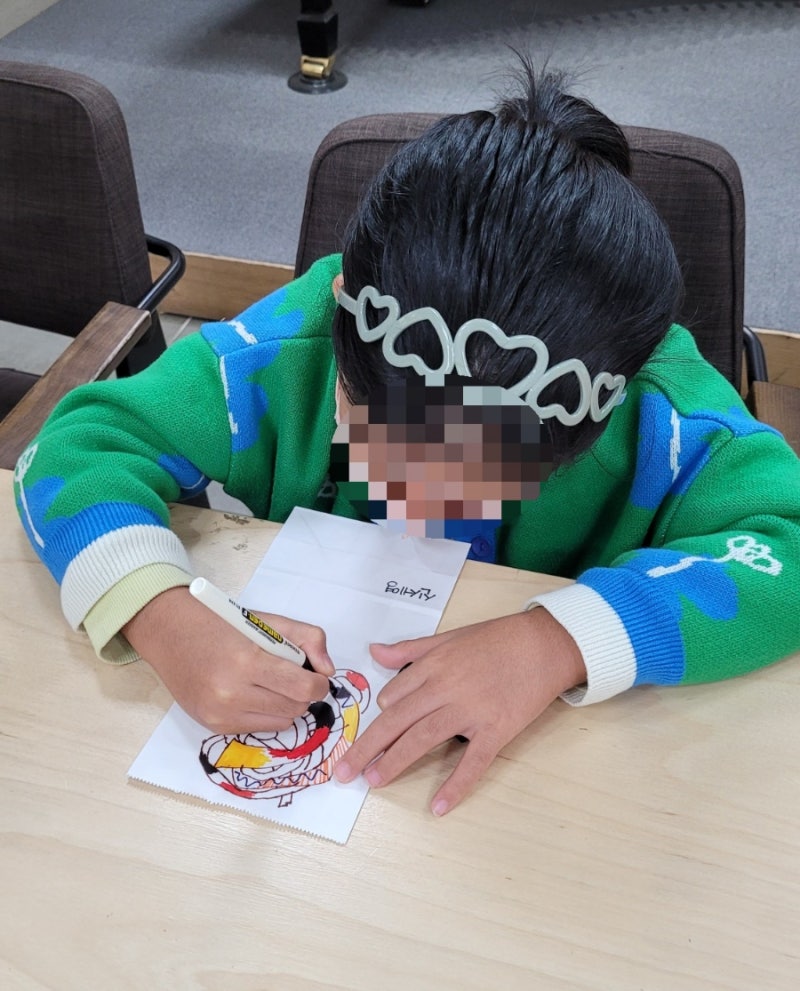 그림책감정코칭 그림책과 감정 질투 마주하기 네이버 블로그