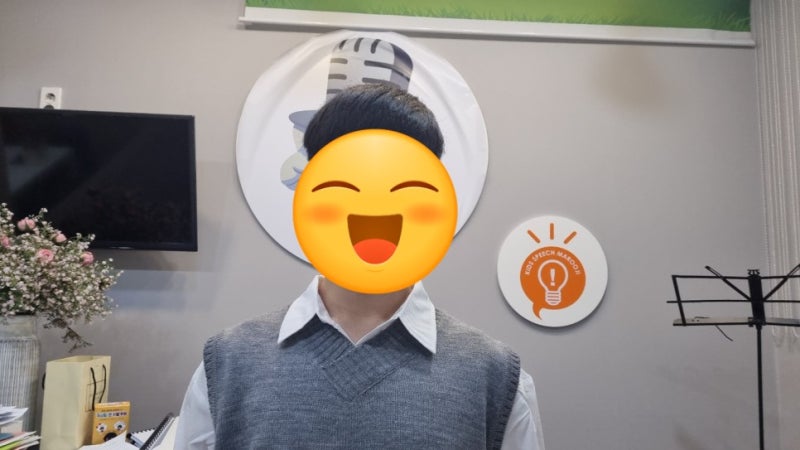 청심국제중학교 자소서와 면접방법청심국제중 자소서청심국제중학교 면접질문청심국제중합격후기중계동청심국제중 준비학원김영숙