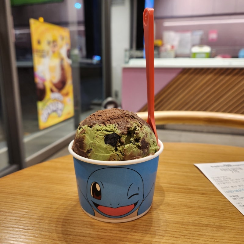 뭘 꼬라보냐? : 네이버 블로그