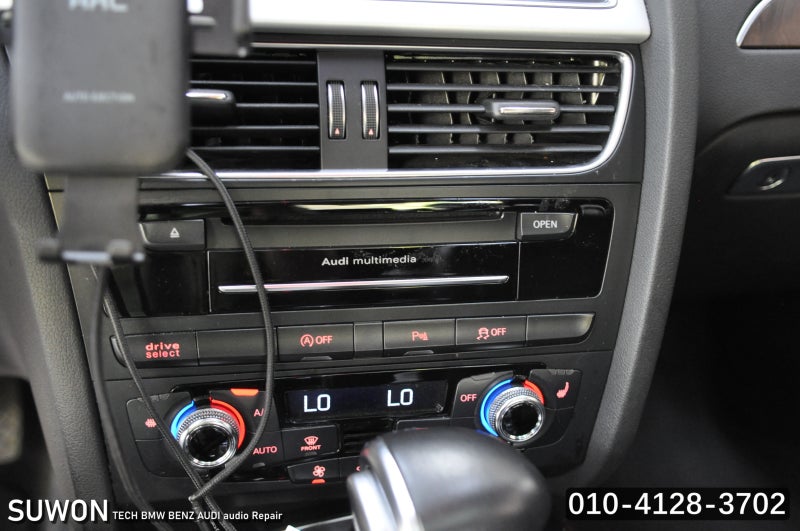 수입차오디오수리 아우디오디오수리 A4 MMi , J794 , 8R1 034 748 H 전원고장 블랙아웃 소리먹통 메인보드 수리 ...