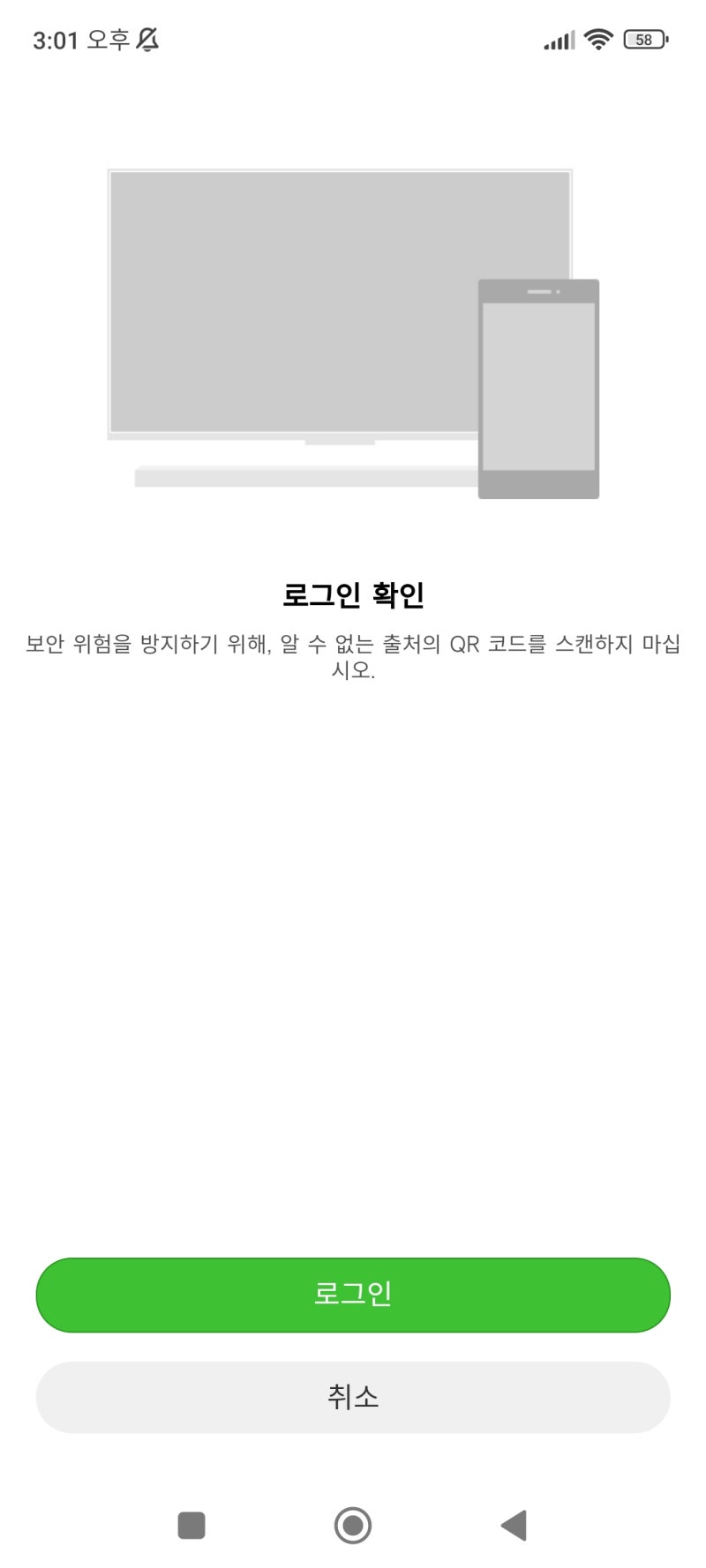 샤오미 부트로더 언락하기 (XIAOMI RedMi Note 11 Unlock) : 네이버 블로그
