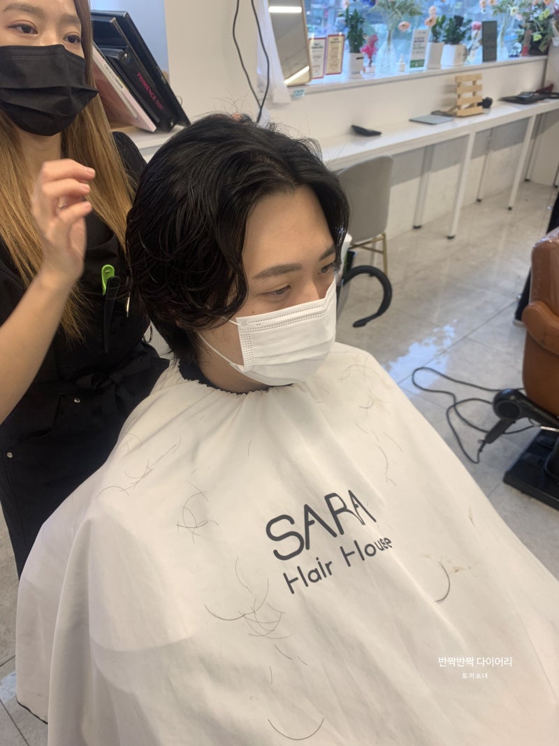 서울대입구 미용실 남자펌 사라헤어하우스 서울대입구역점 아영쌤 네이버 블로그