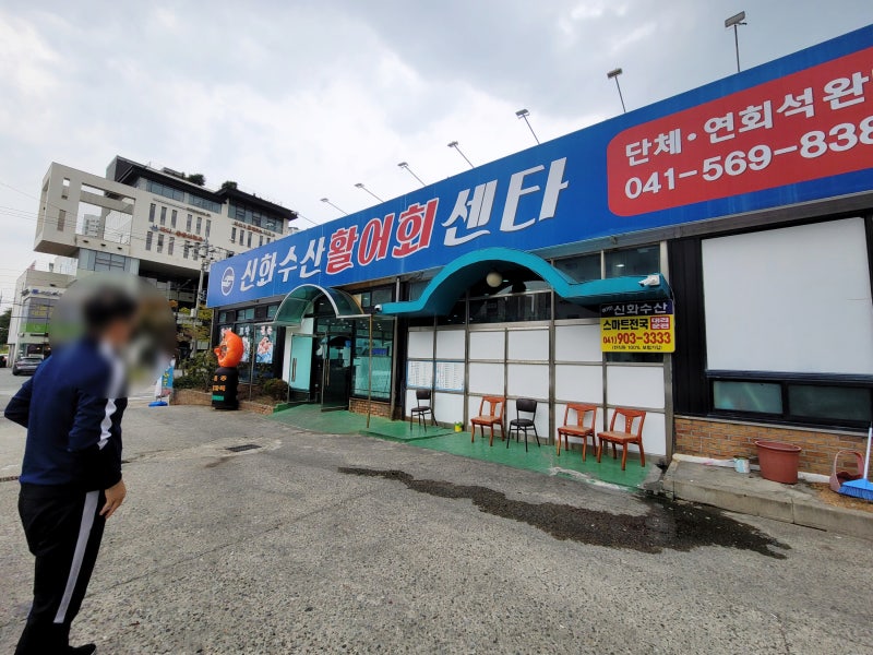 태안 학암포 해수욕장 바다풍경카라반펜션 힐링여행 네이버 블로그