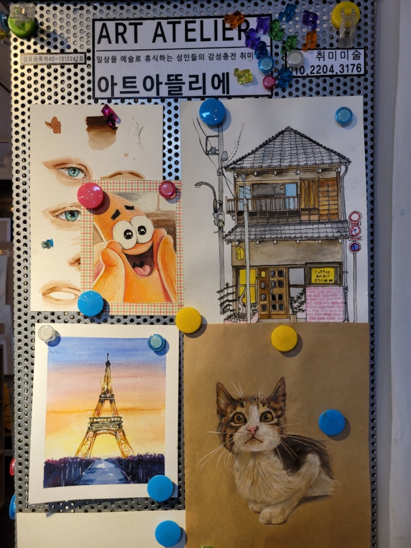 강남역취미미술 유화 그리기 사당 서초 화실 유화 배우기 직장인취미생활 완성과정 네이버 블로그