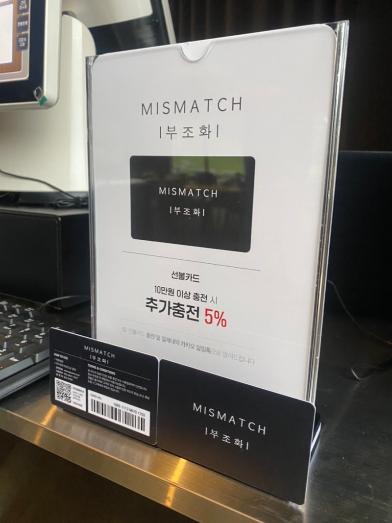 울산레스토랑 울산 부조화숲 분위기좋은 울산데이트 추천 부조화 숲2호점 네이버 블로그
