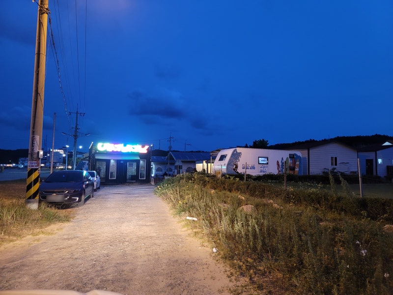 태안 학암포 해수욕장 바다풍경카라반펜션 힐링여행 네이버 블로그