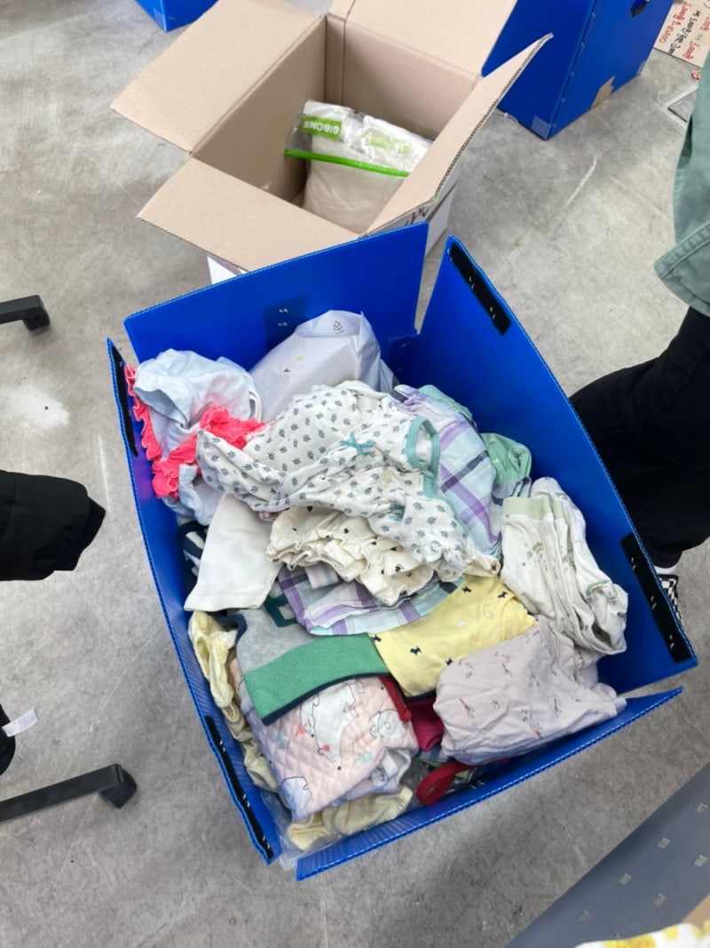 [자원순환 프로젝트] 베이비 RE페어 : 네이버 블로그