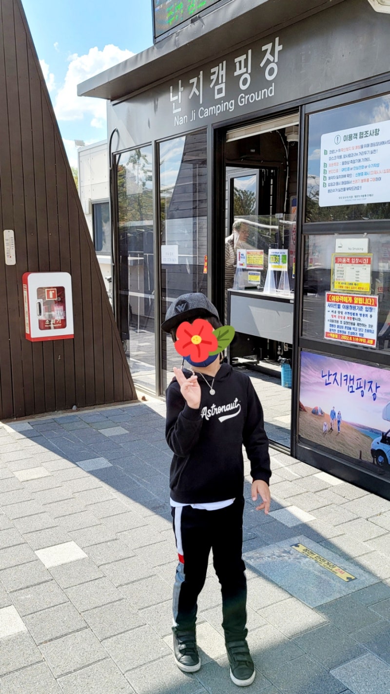 난지캠핑장 난지캠핑장 프리존 잔디밭 구역 서울에서 즐기는 찐 요즘 캠핑~♡ 네이버 블로그
