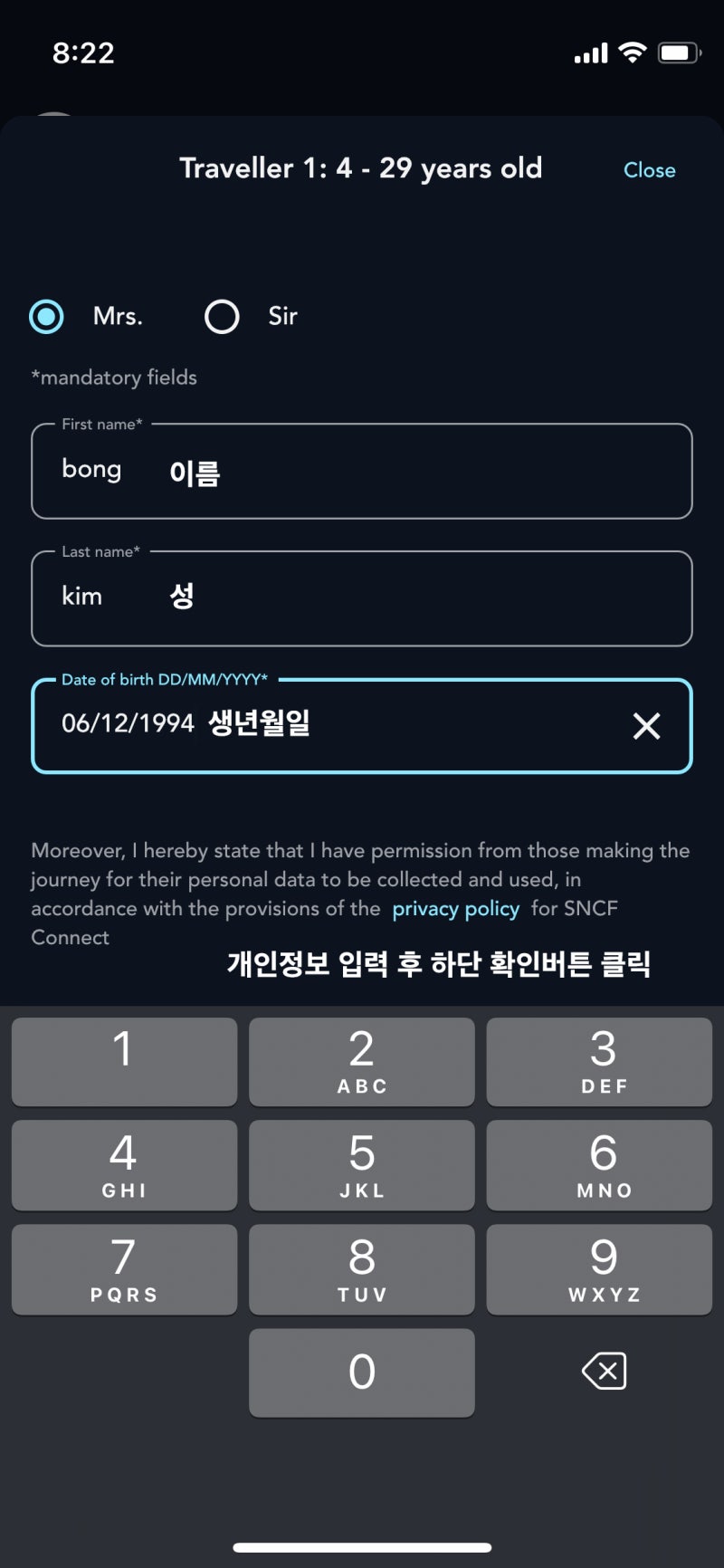 지베르니 모네의 정원 가는 법 완벽 정리 티켓 예약 셔틀버스 시간표 기차 예약 모네의 수련 가는 법 네이버 블로그