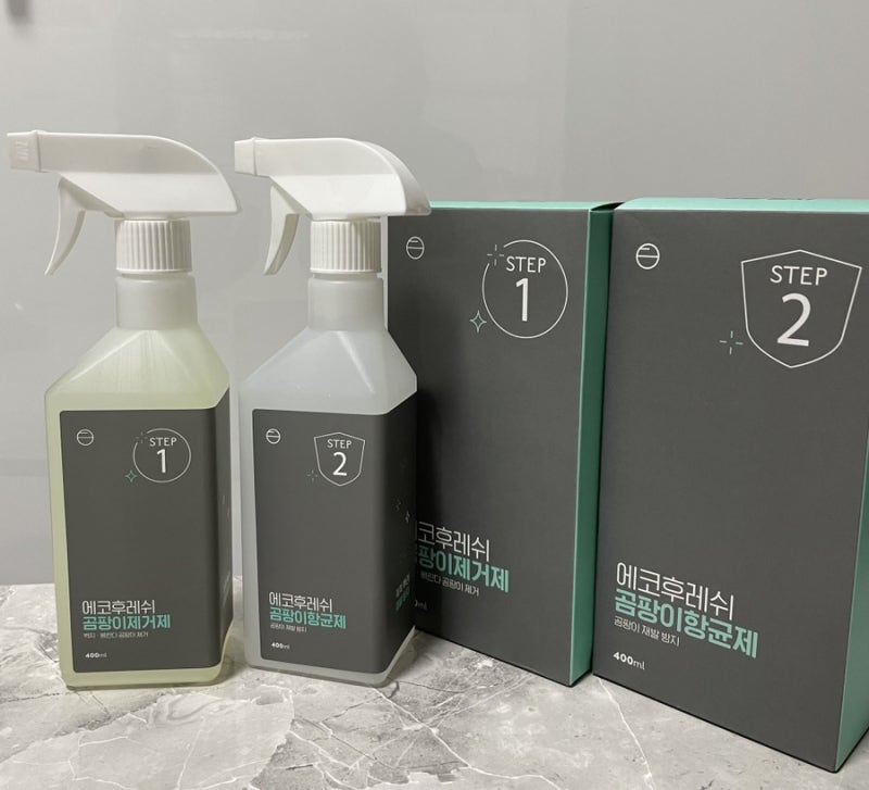 곰팡이제거제 추천 화장실 곰팡이 제거 벽 곰팡이 제거 에코후레쉬 곰팡이제거제 네이버 블로그