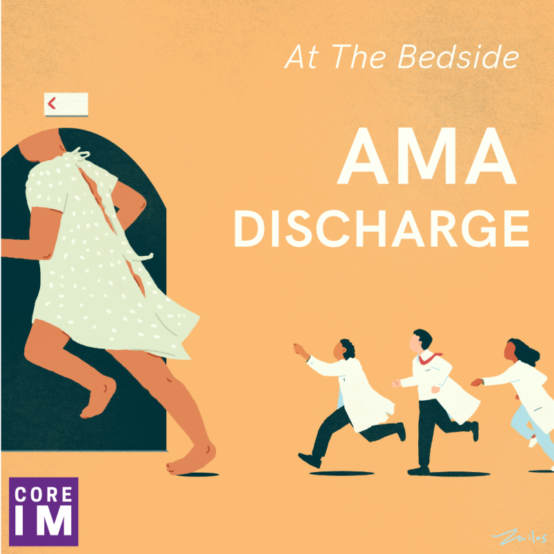 자의 퇴원, 의사의 권고에 반한 퇴원(discharge against medical advice) : 네이버 블로그