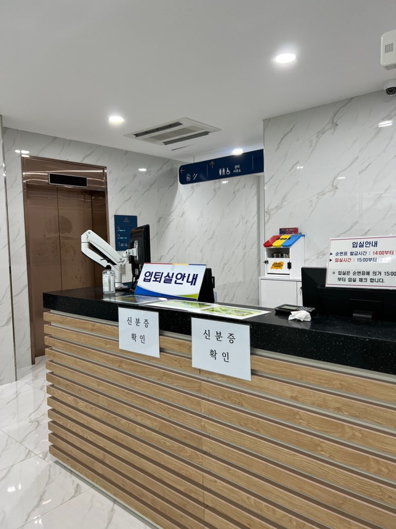 동해 망상오토캠핑리조트 해변한옥마을 단층연립b 후기 네이버 블로그