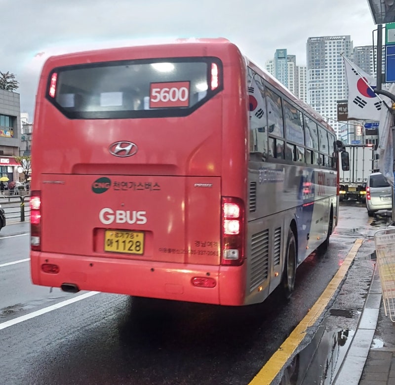 경남여객 5600번 1128 22 뉴프리미엄 유니버스 프라임 Cng 네이버 블로그