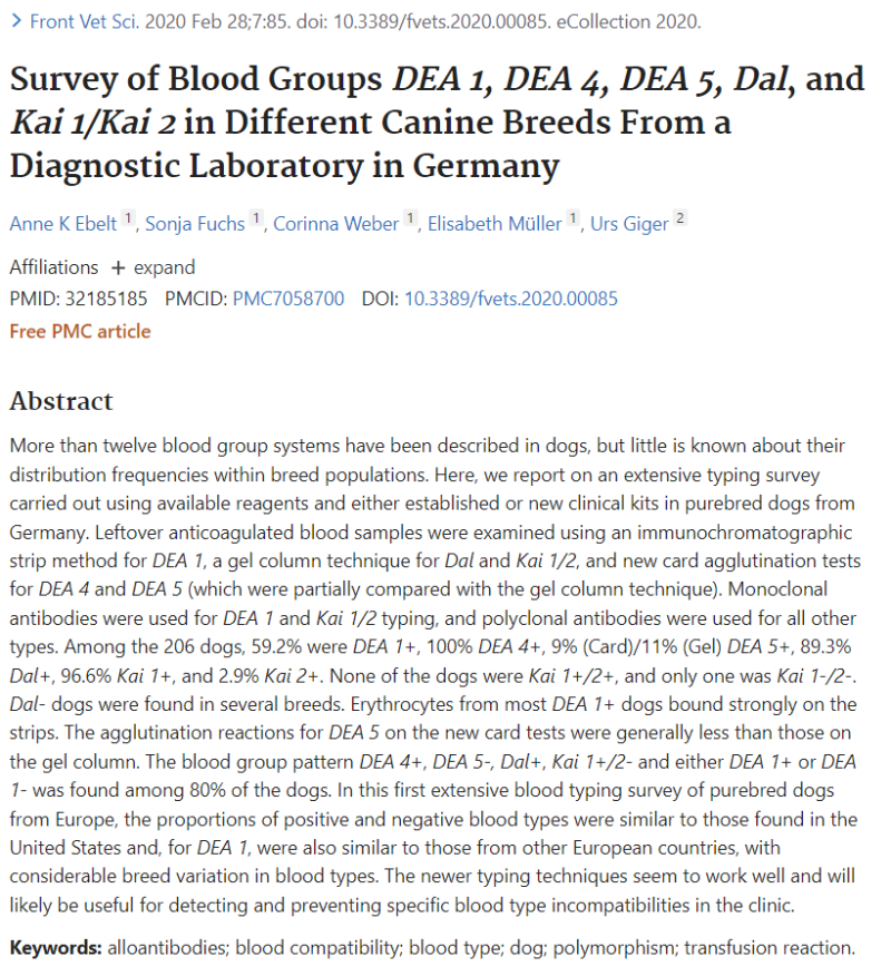 개 혈액형의 새로운 표시방법 (DEA 1+/-) : 네이버 블로그
