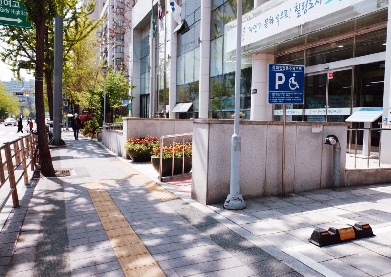 인감증명서 무인발급기 인터넷발급 유효기간 위임장 대리발급 방법 알아봐요 네이버 블로그