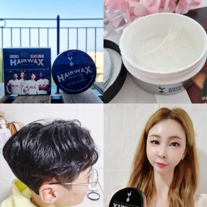 손흥민왁스 루시올레 토트넘 홋스퍼 젠틀맨 헤어왁스 바르는법 남학생헤어스타일 네이버 블로그