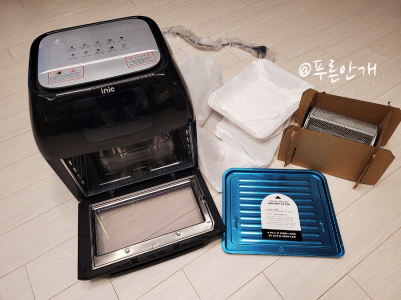 대용량 올스텐 아이닉 에어프라이어 AO-16LS 추천 장점 단점 내돈내산 솔직 후기~ : 네이버 블로그