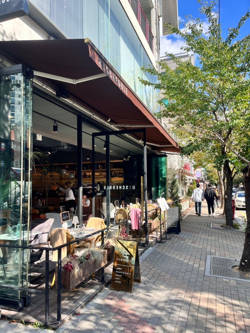 합정 맛집 스케줄합정 김치볶음밥차돌청양피자샤인머스켓 에이드 솔직 후기주차x생일 네이버 블로그