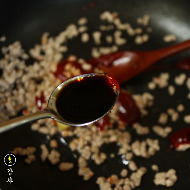 비빔밥 만들기 고추장 양념장이 맛있는 돌솥비빔밥 레시피 네이버 블로그