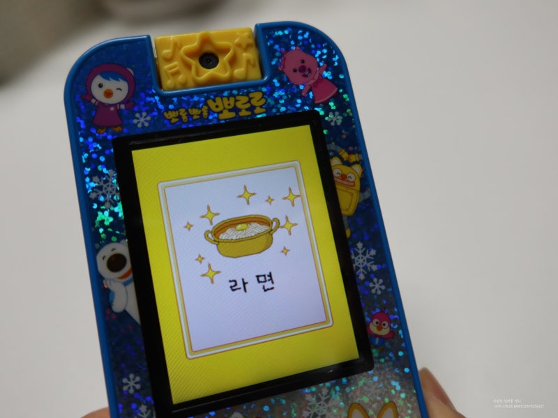 뽀로로 카메라폰 쓰기공부 하고 사진도 찍는 어린이장난감 네이버 블로그