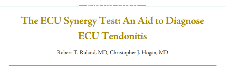 손목 척측 통증을 일으키는 세가지 병(TFCC/DRUJ/ECU) : 네이버 블로그