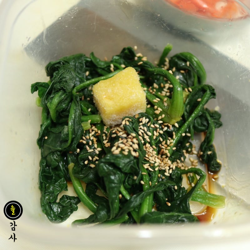 비빔밥 만들기 고추장 양념장이 맛있는 돌솥비빔밥 레시피 네이버 블로그