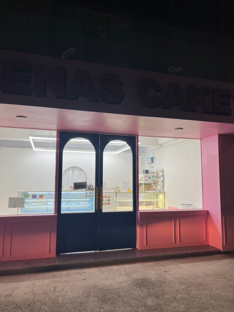 울산 수제케이크 맛집 울산 케이크 주문제작 예나스케이크 네이버 블로그