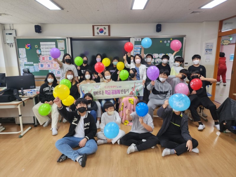 경북야성초등학교 관계중심자존감 회복적생활교육 대인관계강사 황인지 부산긍정리더인재개발원 네이버 블로그